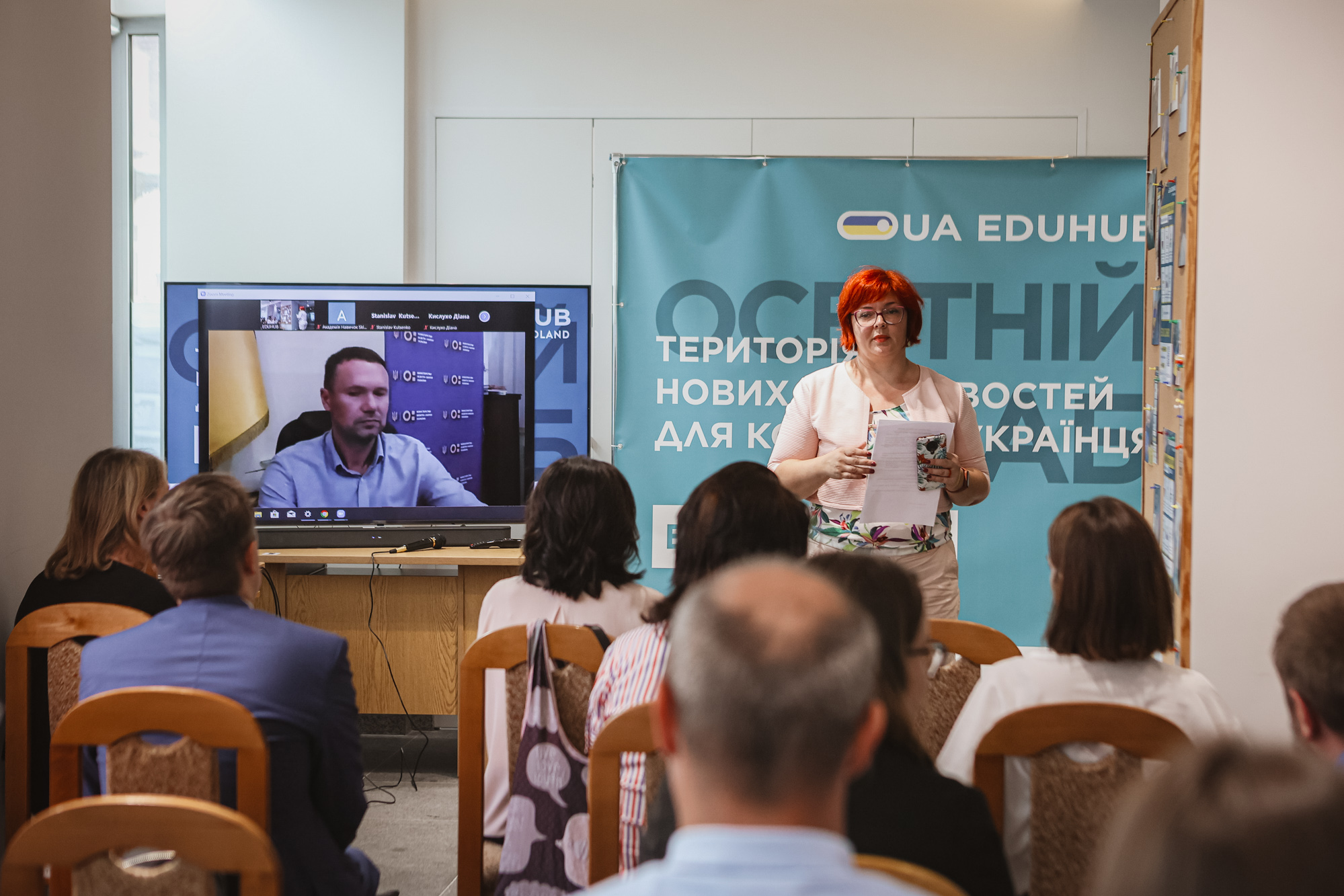 CEI-supported Ukrainian educational hub opens in Poland | CEI